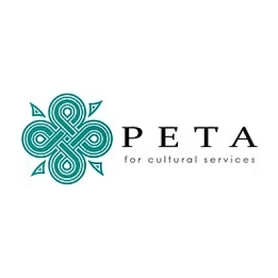 ☑️Peta for Cultural Services — from Iraq — Advocacy, Agriculture ...