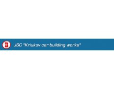 ☑️PJSC Kryukovsky Railway Car Building Works — Consulting Organization ...
