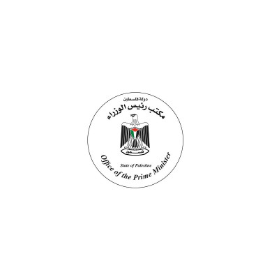 Prime Minister Office — Government Body from Palestine / West Bank ...
