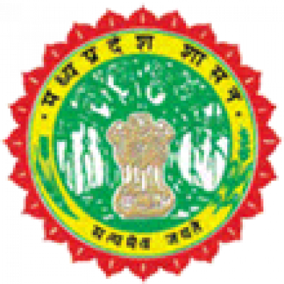 ☑️PWD, Bhopal — Government Agency from India — Administration sector ...