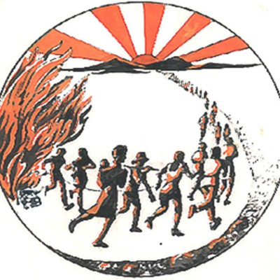 ☑️RTG - Redeem the Generation — NGO from Ethiopia — Community ...