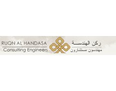 ☑️Ruqn Al Handasa - Consulting Engineers — Consulting Organization ...