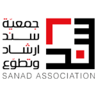 ☑️Sanad Association — NGO from Israel — Civil Society & NGOs sector ...