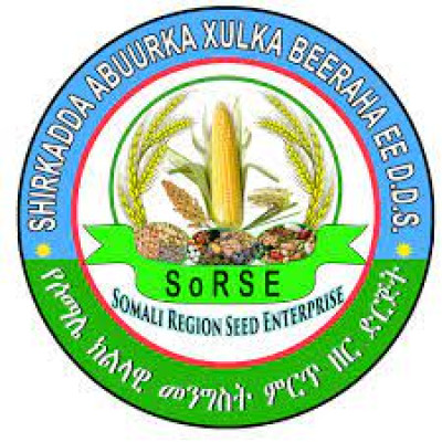 ☑️Somali Regional State Seed Enterprise — Supplier from Ethiopia ...