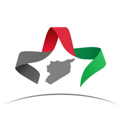 ☑️Syrian Negotiation Commission Office (SNCO) — NGO from Switzerland ...
