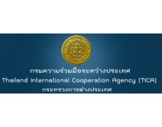 ☑️Thailand International Cooperation Agency (TICA) — Government Agency ...