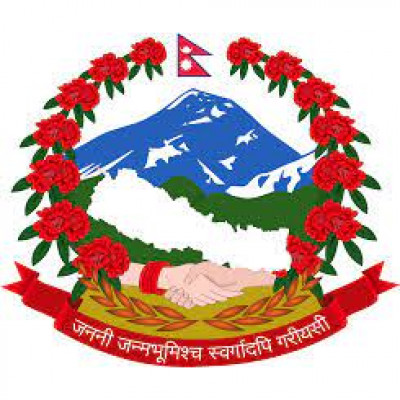 Urlabari Municipality — Government Body from Nepal — Decentralization ...