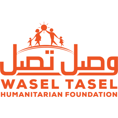☑️Wasel Tasel Humanitarian Foundation — NGO from Iraq — Humanitarian ...