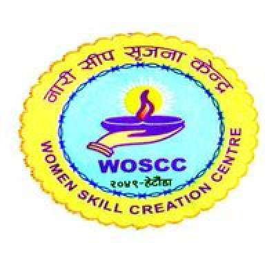 ☑️WOSCC - Women Skill Creation Center — NGO from Nepal — Gender ...