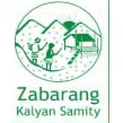 ☑️Zabarang Kalyan Samity — NGO from Bangladesh, experience with ADB ...